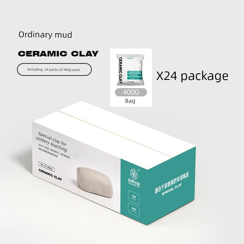 Креативная глина, фарфоровая глина, высокобелая глина из Цзиндэчжэня, сверхбелая глина, глина для обучения гончарному