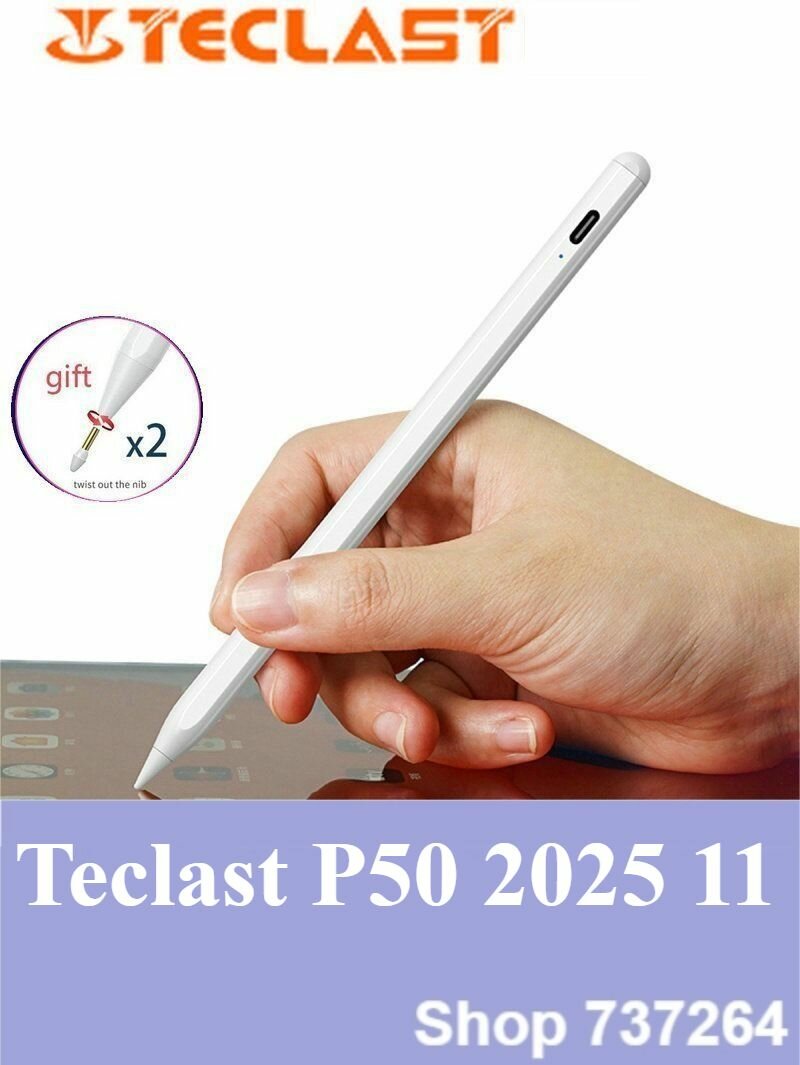 Teclast P50 2025 11" , Универсальный Стилус для телефона и планшета / Для рисования
