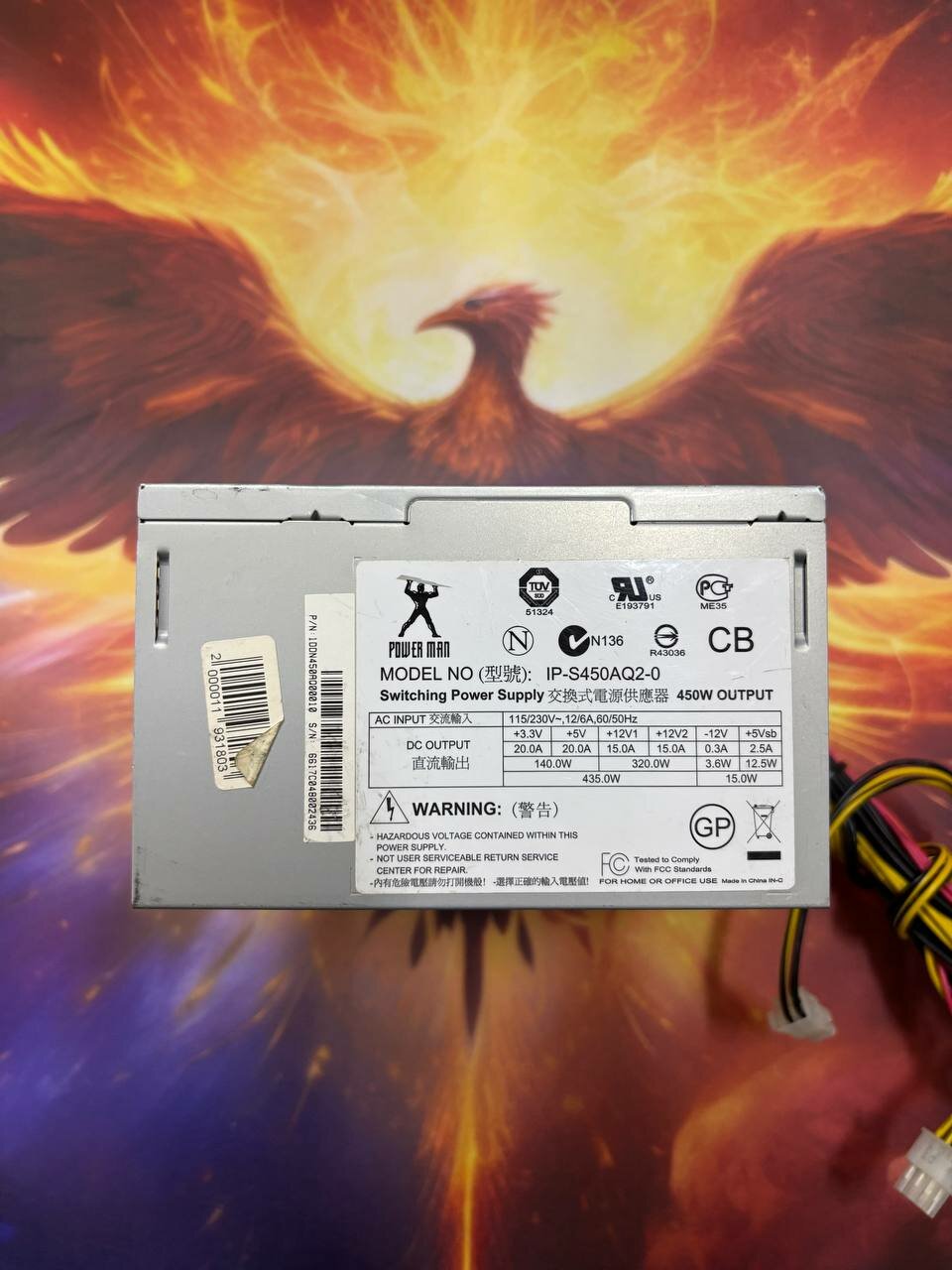 Блок питания 450W POWERMAN IP-S450AQ2-0