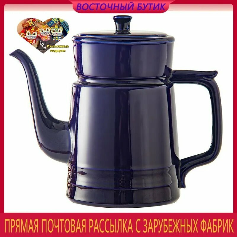 Кувшин