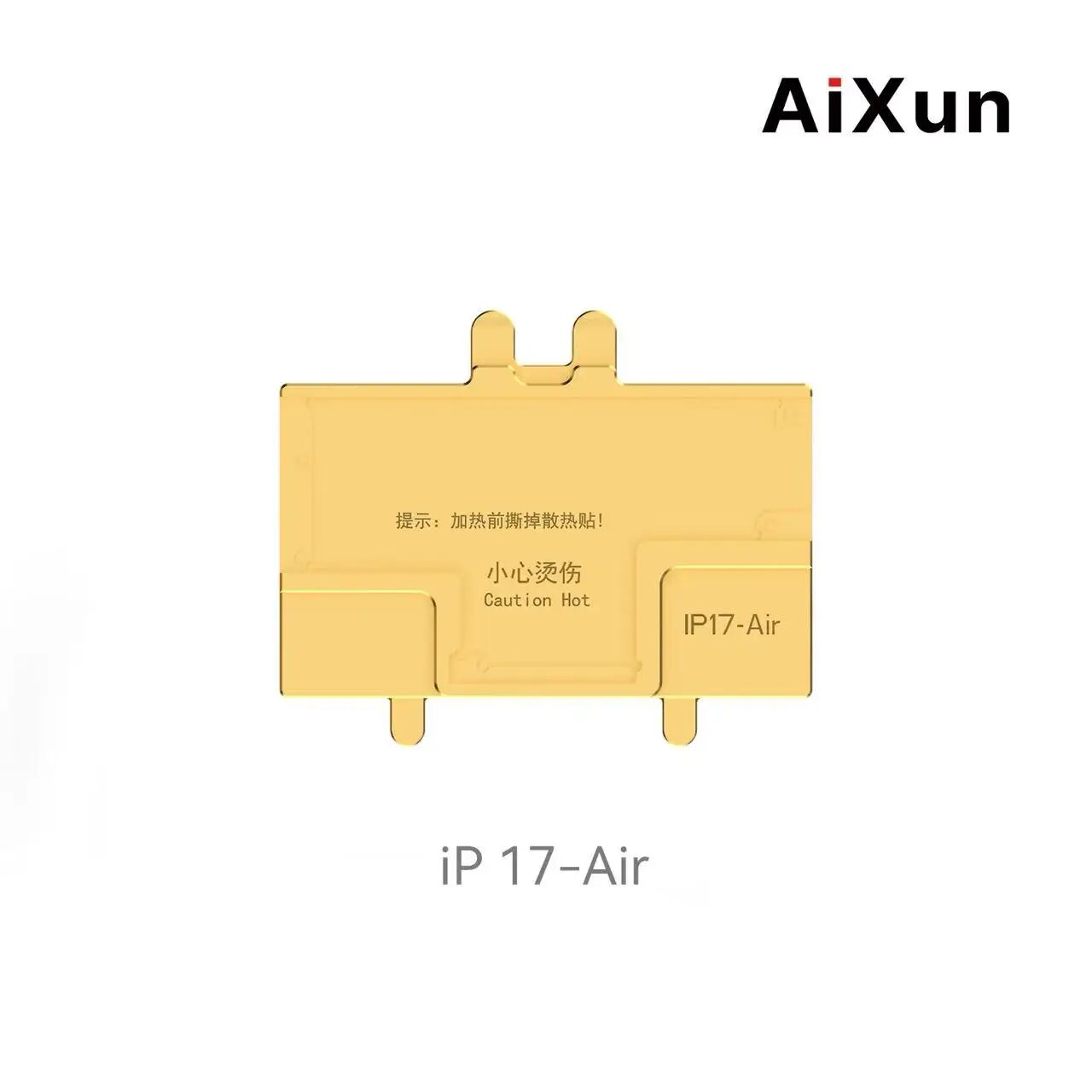 Набор для ремонта iPhone oneten IHeater Pro iP 17Air