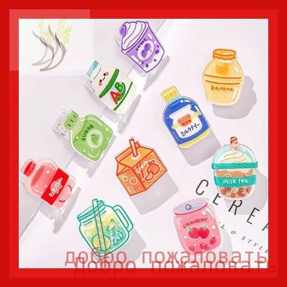 Зажим для бумаги, 10 шт.