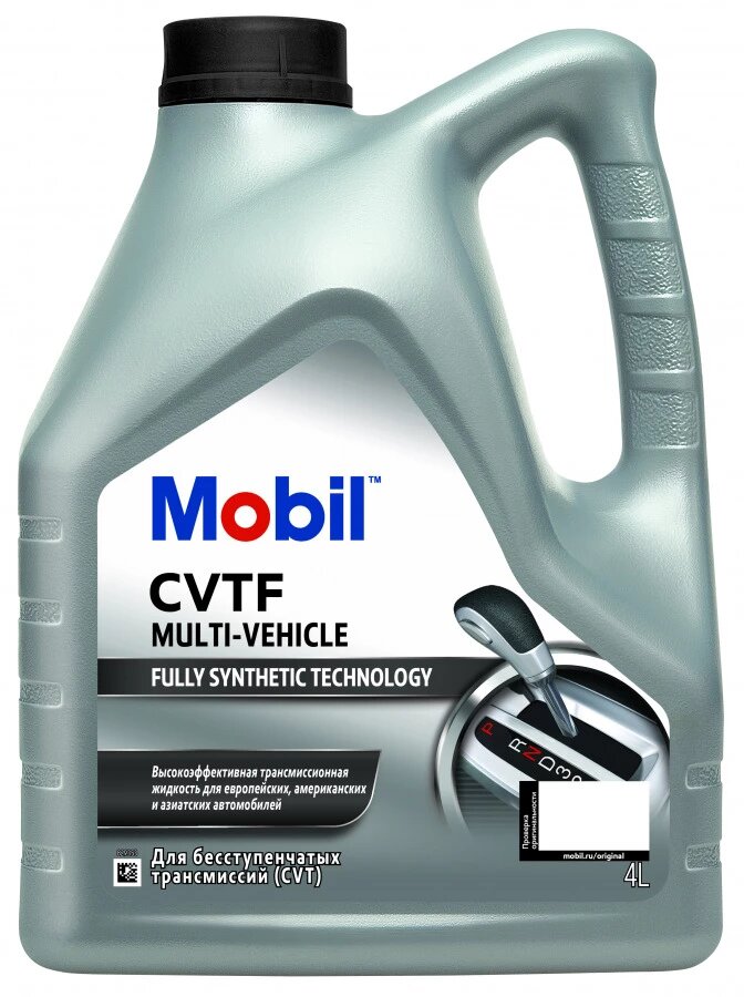 Mobil CVTF MULTI-VEHICLE 4L