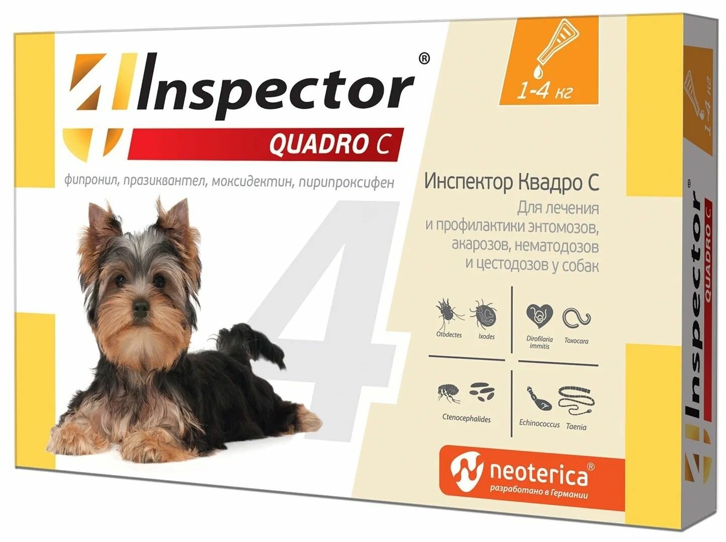Капли для собак Inspector Quadro С от 1 до 4 кг против внешних и внутренних паразитов,1 пипетка