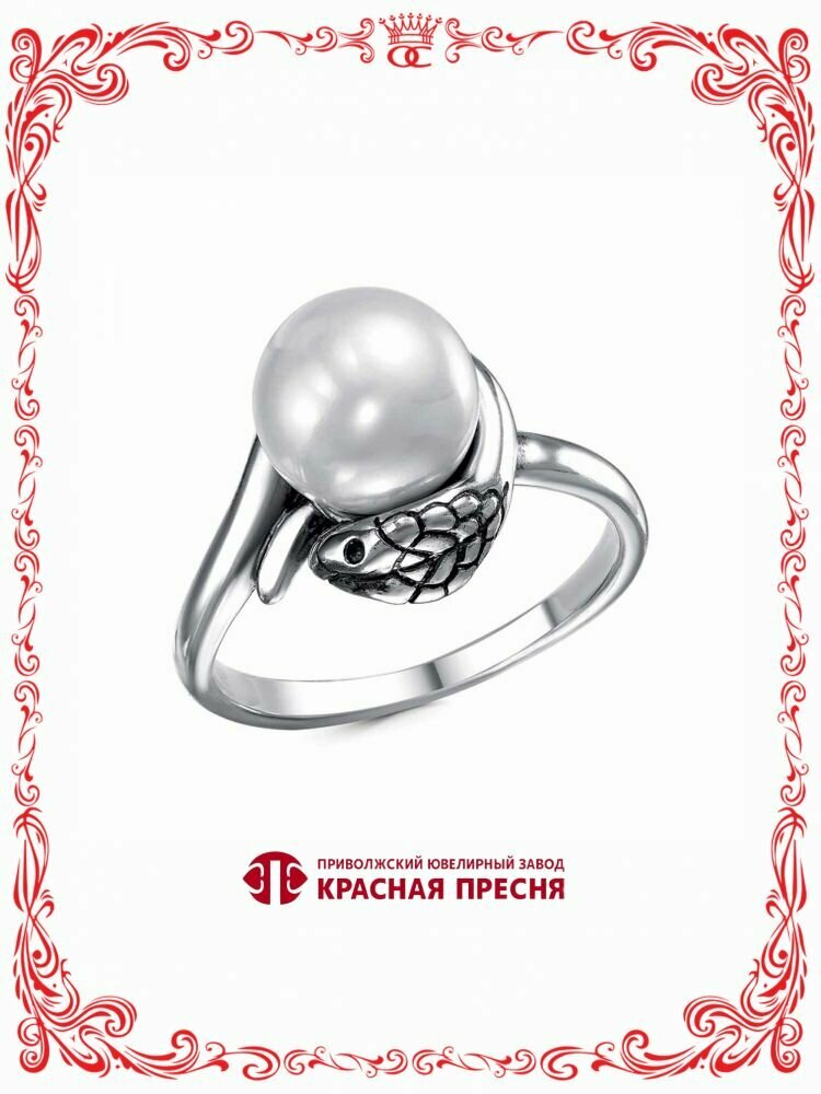 Кольцо, серебро, 925 проба, оксидирование, жемчуг имитация
