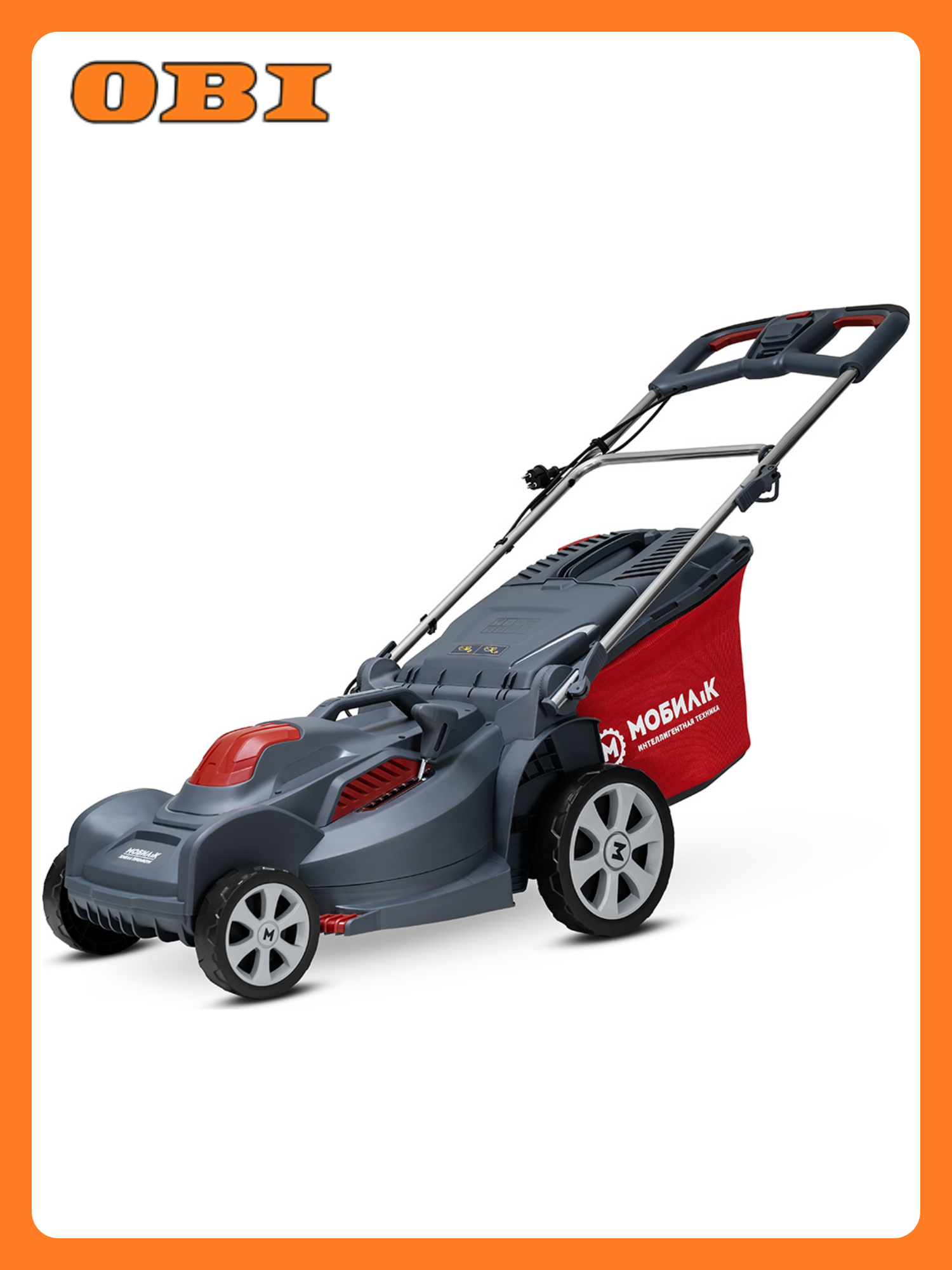 Газонокосилка электрическая Мобил К премиум XME44 2000 Вт 44 см MBK0027782