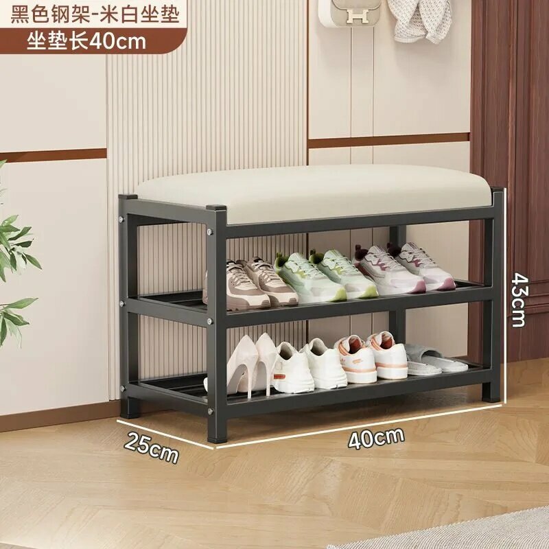 Обувница, Сталь, 40х25х43 см