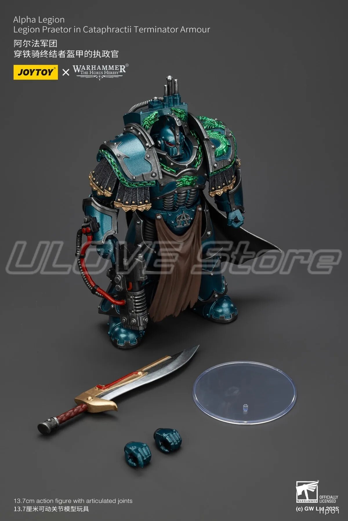 В наличии оригинальная экшн-фигурка JOYTOY Warhammer 40K Alpha LegionLegion Praetorin Cataphractii Terminator Armor 1/18, модель в подарок