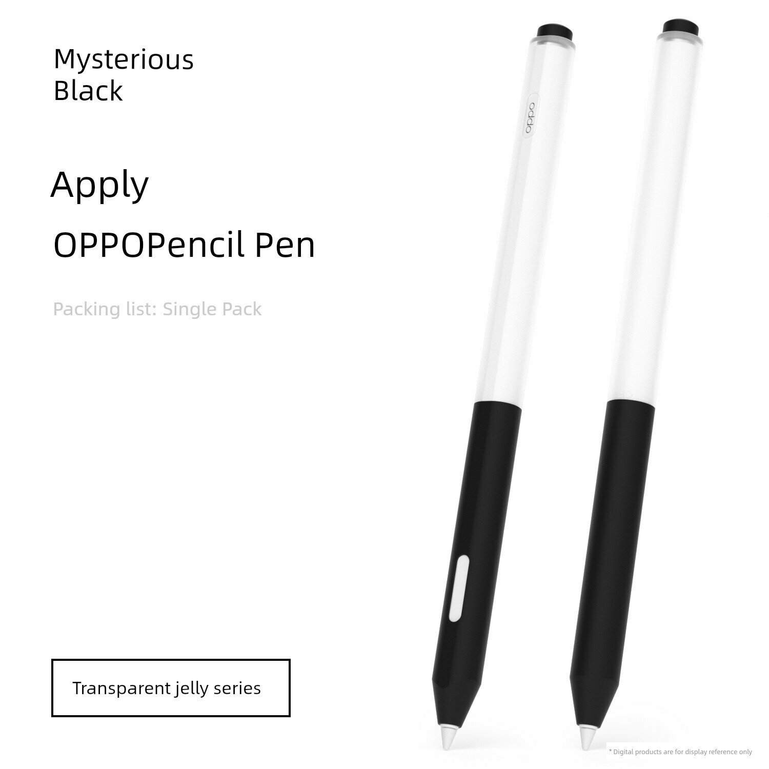 Подходит для OPPO Pencil2Pro, чехол для ручки, Pad 2, стилус для планшета, противоскользящий желе, защитный чехол,
