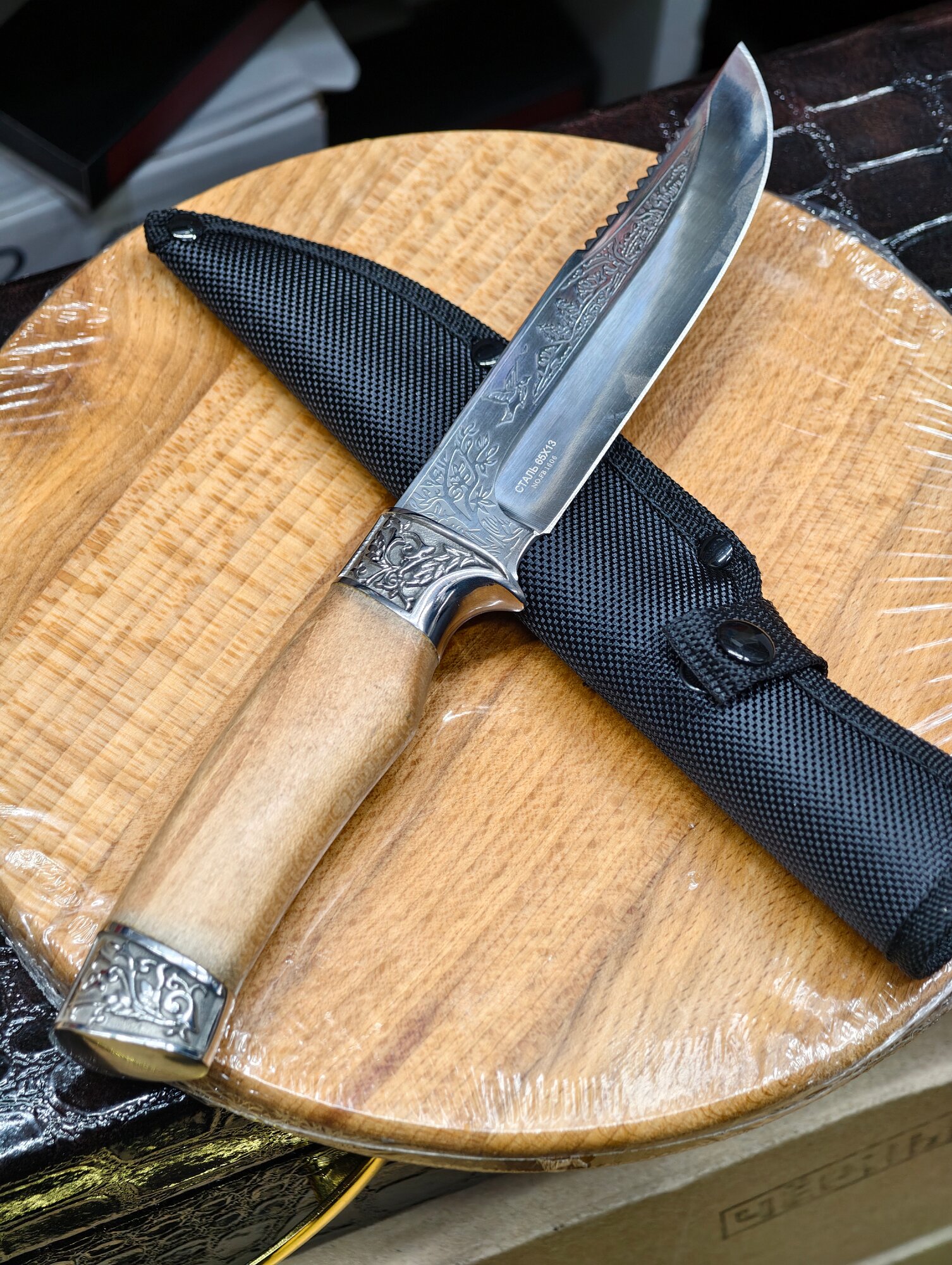 Нож туристический "Охотник", с ножнами, сталь 65x13, рукоять дерево, светлый коричневый