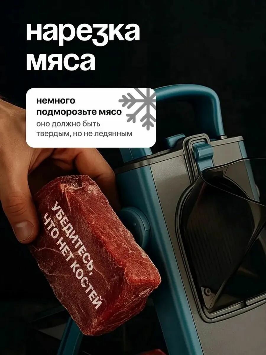 Овощерезка, многофункциональная, с контейнером, синяя, пластик — фото 1