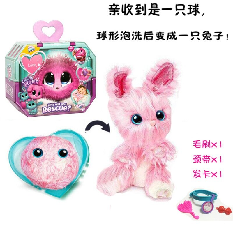 Сюрприз плюшевая кукла, игрушка в слепой коробке, купающийся медведь, единорог, кукла для ванной, подарок на День детей для девочек