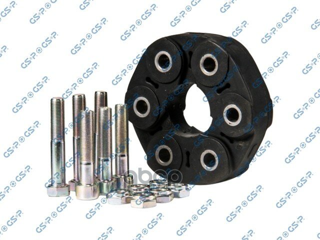 Муфта кард. вала BMW X5 E53/E70/X6 E71 3.0-4.8 00- пер. GSP арт. 537798S