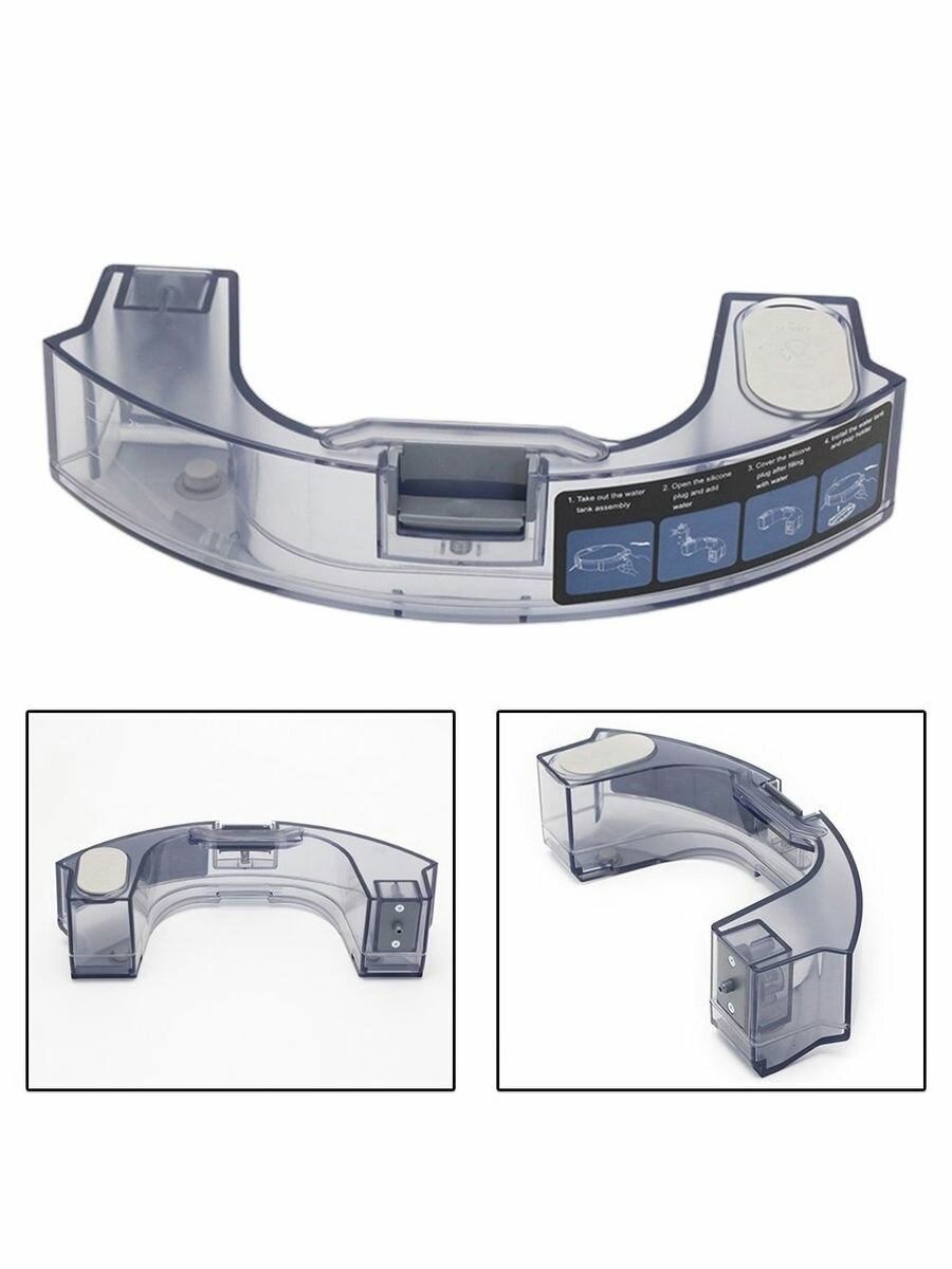 Сменный Резервуар для воды для Irbis 0321/ Для Midea VCRO4W / Для Kabum Smart 100