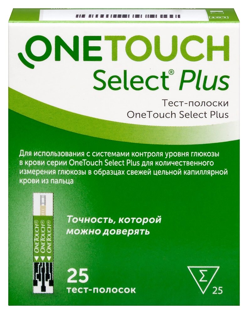 Тест-полоски One Touch Select Plus N25 — фото 1