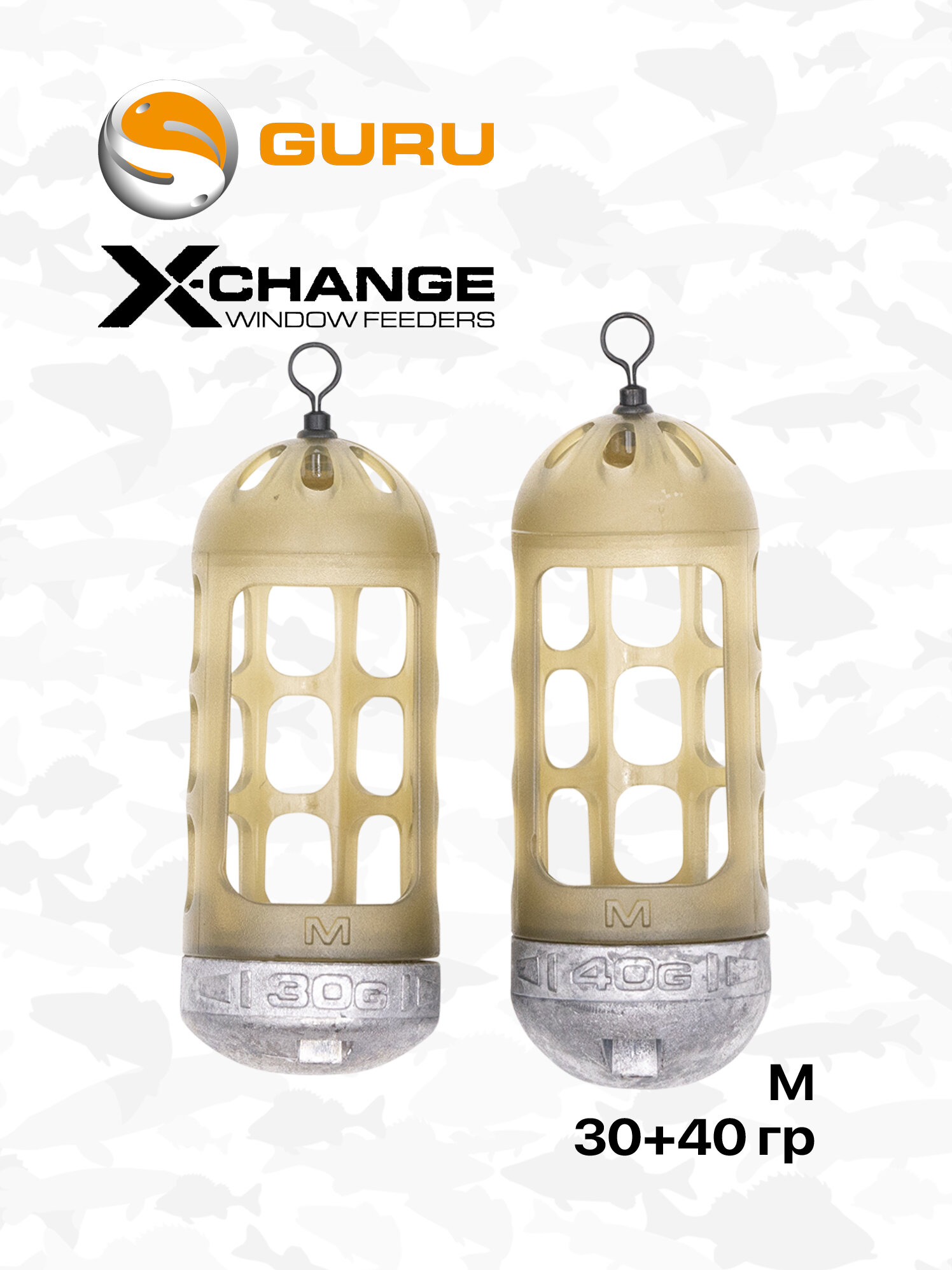 Кормушки Guru Caged Window Feeder M 30+40 гр