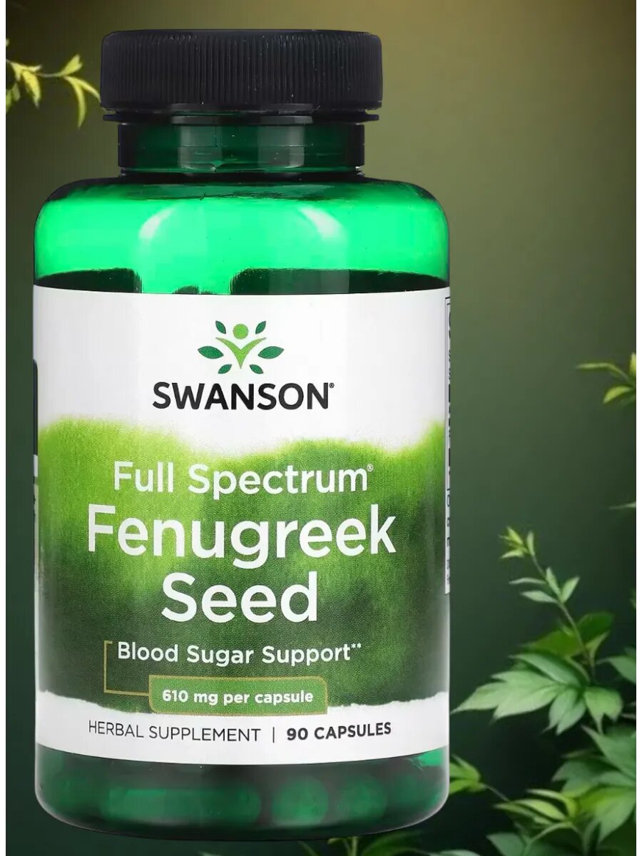 Для здорового метаболизма глюкозы