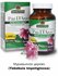 Natures Answer PAU D'Arco-Inner Bark 90 Capsules