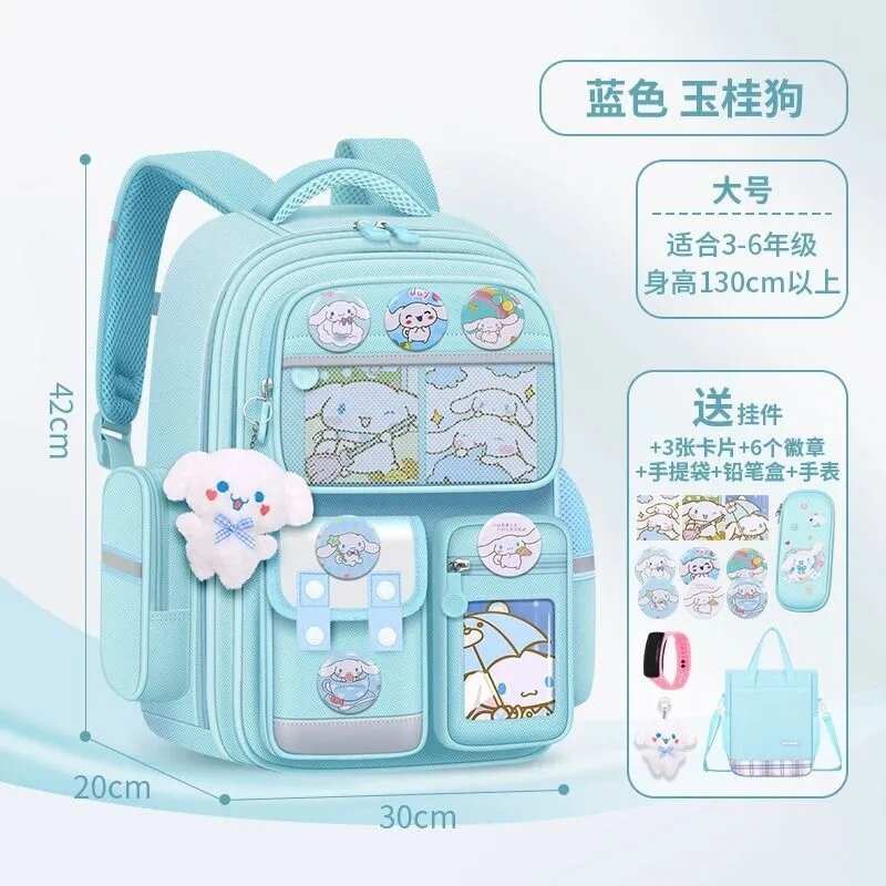 Стильный и практичный рюкзак для школьников с капибарой идеальный спутник вашего ребенка!