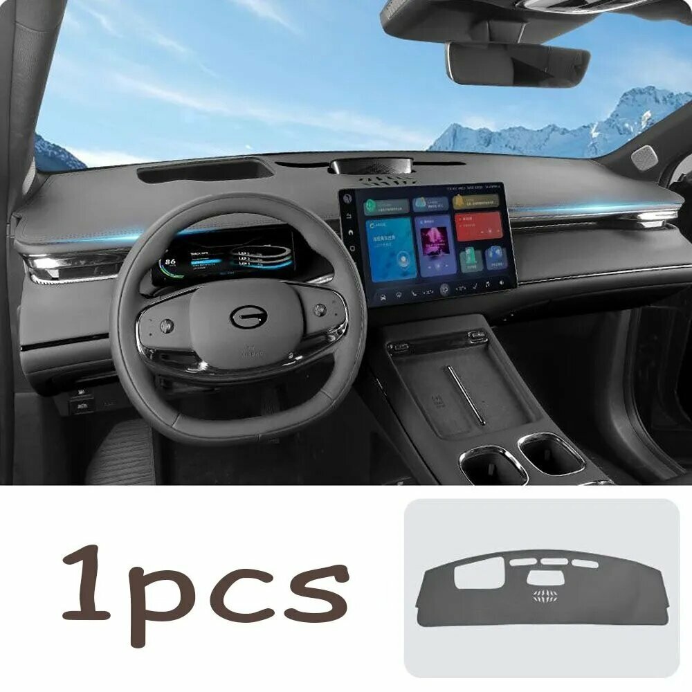 Обшивка автомобильная арт. Для GAC Trumpchi S7 2025 2026 Кожаный автомобильный приборный щиток светоотражающий коврик, противоскользящий солнцезащитный экран, защита для приборной панели, противоскользящий коврик