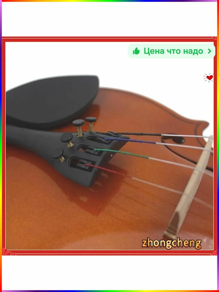 Струнный инструмент — фото 1