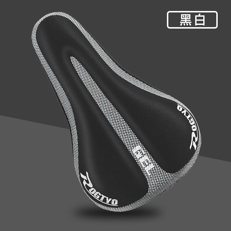 Горячая распродажаЧехол для сиденья велосипеда, универсальный чехол для складного велосипеда, ультрамягкий силиконовый утолщенный мягкий чехол для сиденья горного велосипеда