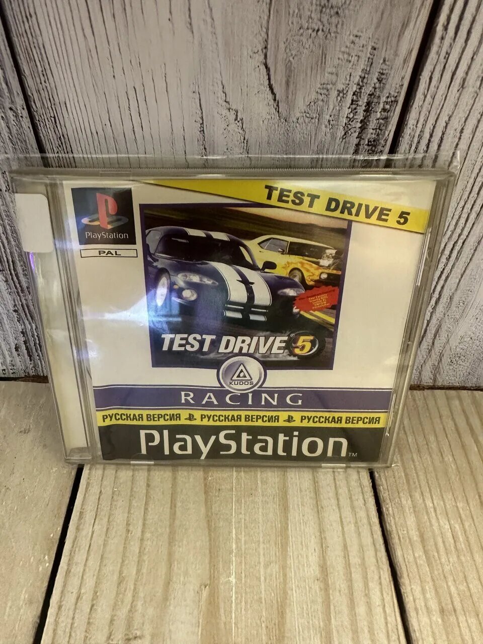 Игра Test Drive 5 для play station 1 винтажная (для прошитой приставки)