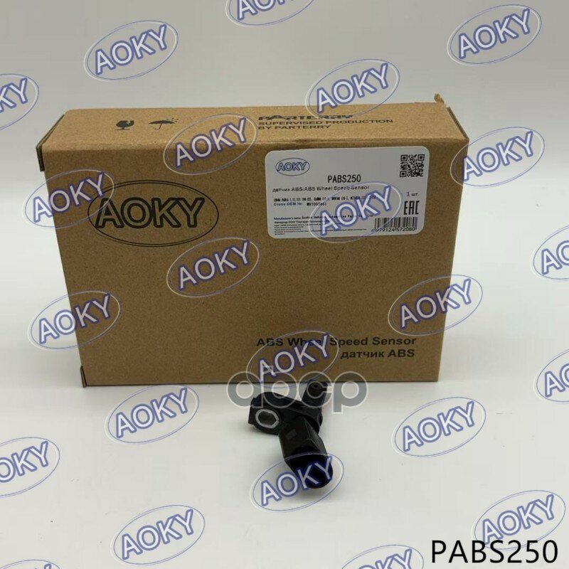 Датчик ABS передний левый SKODA FABIA I, II, III (99-22), KAROQ (17-), KODIAQ (16-), OCTAVIA III (12-2/WHT003861 6Q0927803A 6Q0.