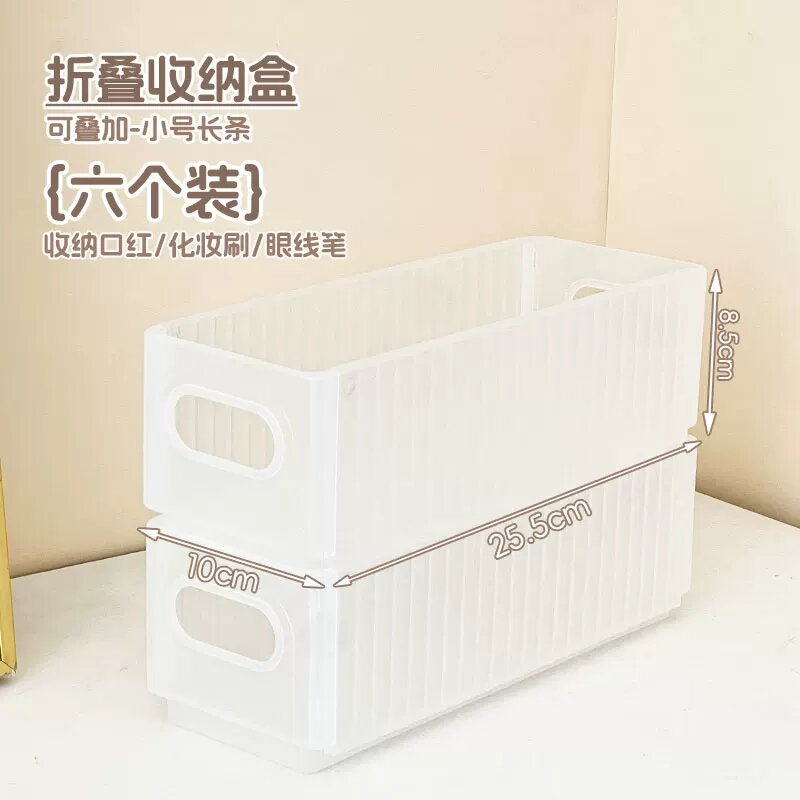 Коробка для хранения чехлов для мобильных телефонов, настольный ящик для хранения мелочей и закусок, органайзер,