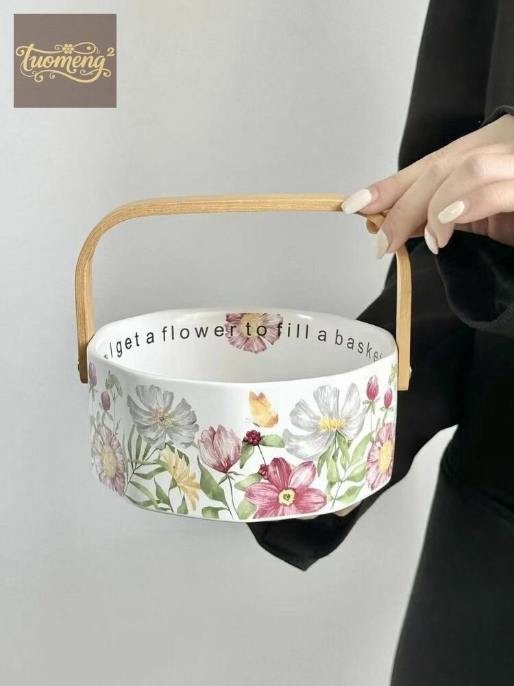 Конфетница "Керамическая корзина", диаметр 15 см, 1 шт