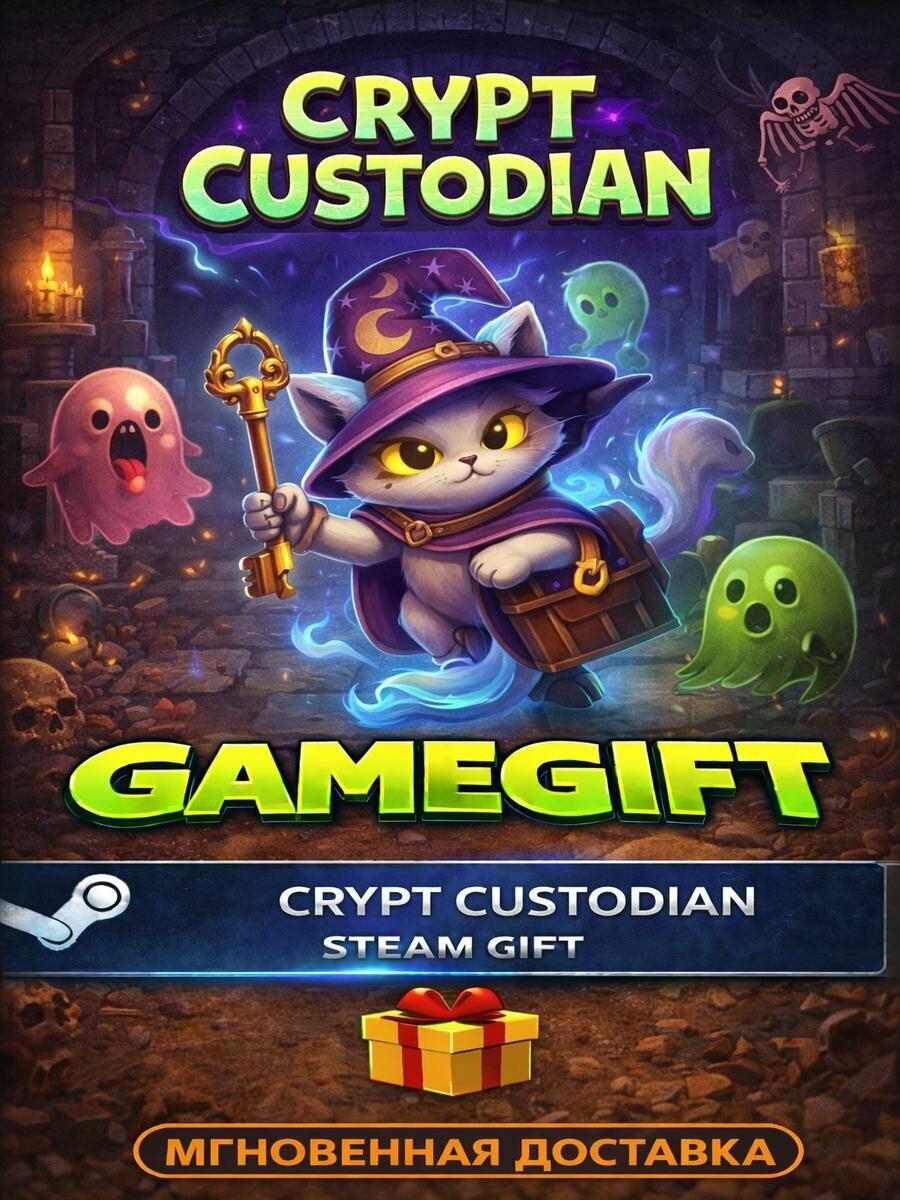 Игра Crypt Custodian для STEAM ПК (PC) | Страна активации - Страны СНГ (Кроме РФ/РБ) | Подарком на Ваш аккаунт | Автовыдача