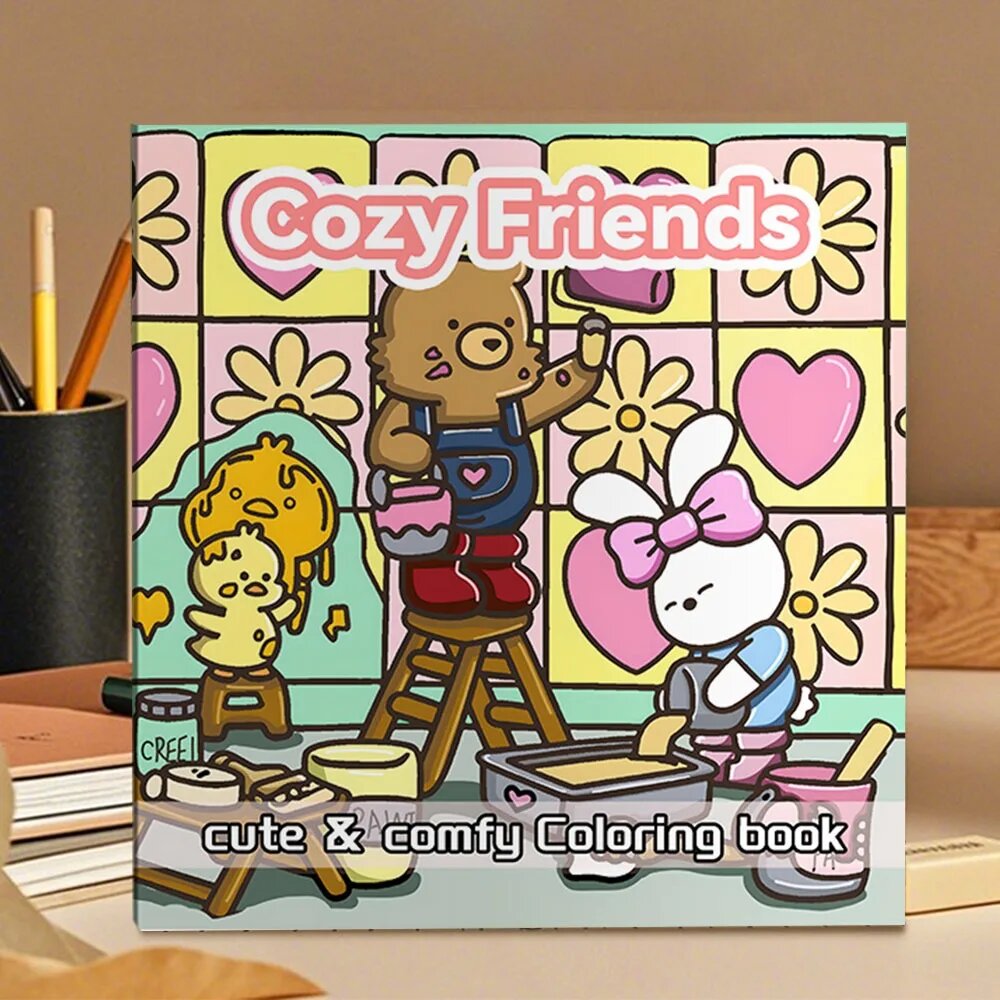 Раскраска Cozy Friends, цвет B