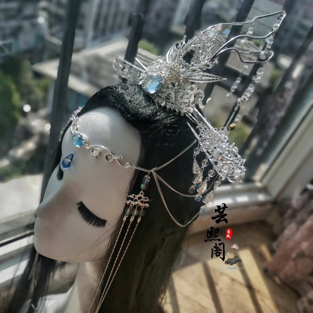 Головной убор Chu Wanning для косплея Full set