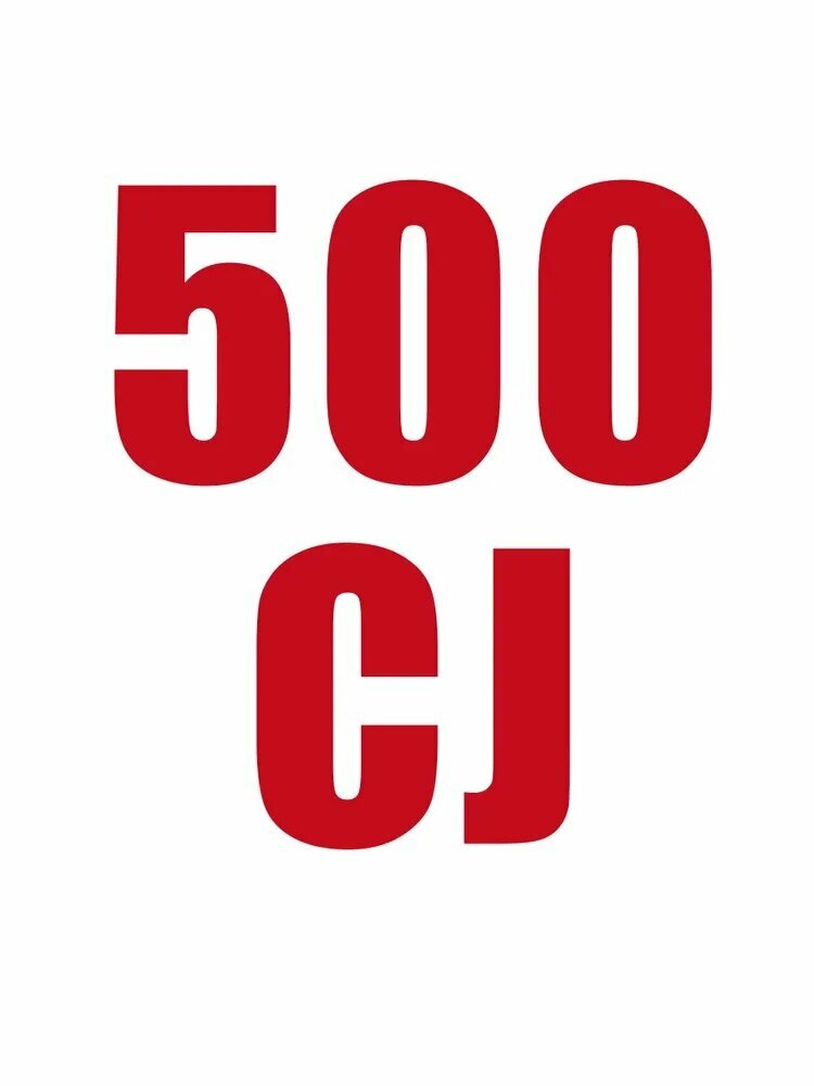 Усиленная версия: Savarez 500CJ(высокая тенсность)