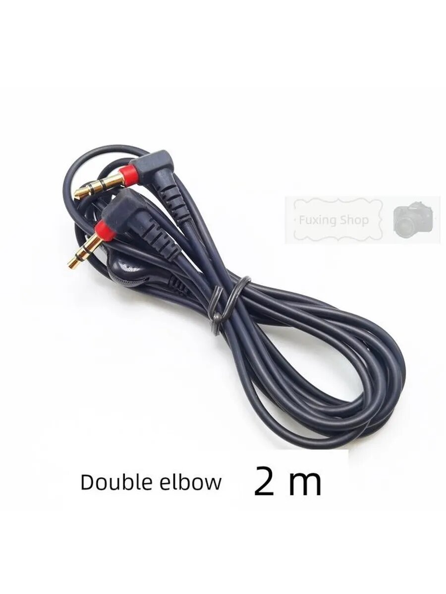 Аудио кабель 3.5мм (двойной угол, 2м)