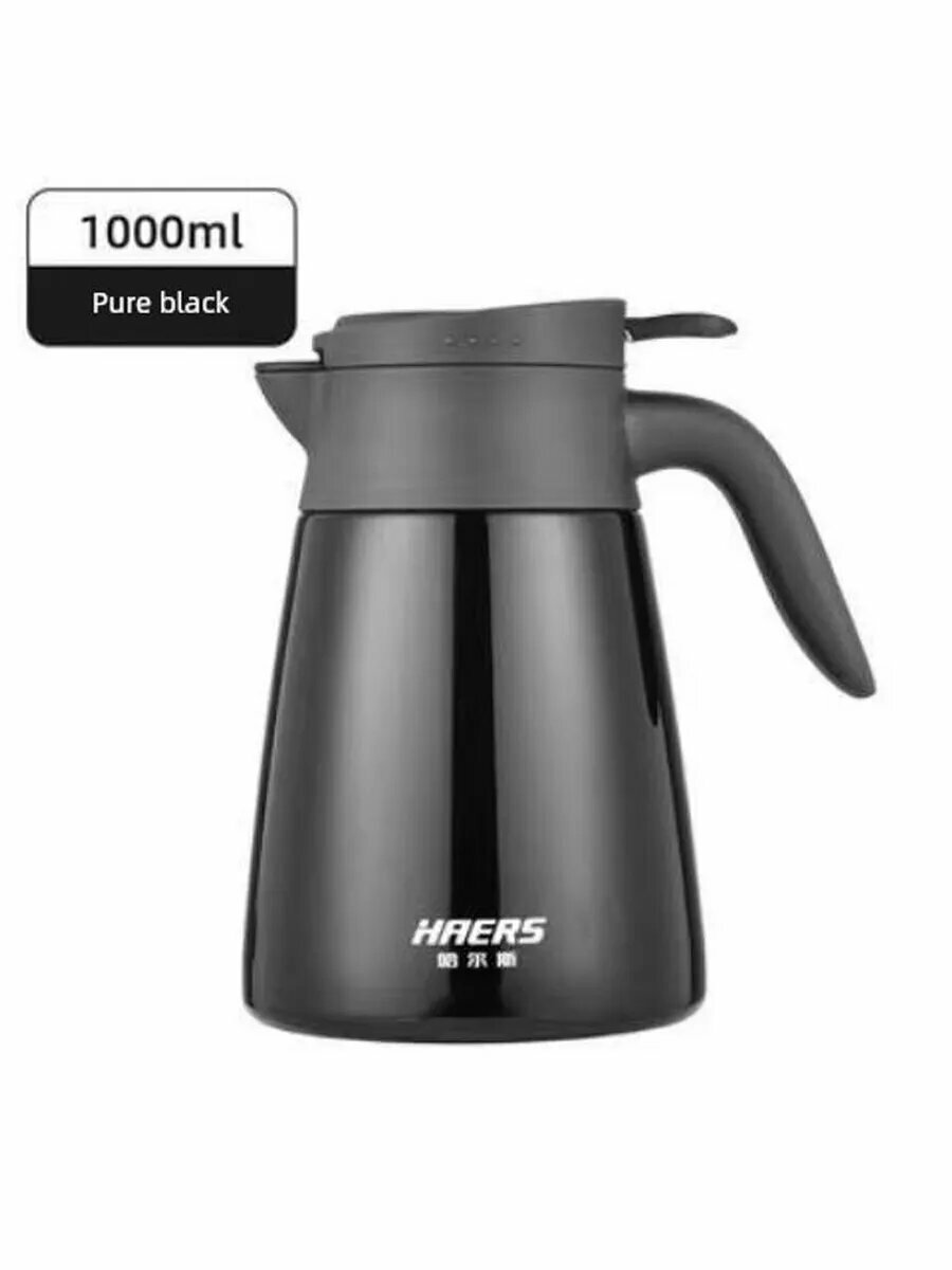 Термос Haers-черный, 304 нерж. сталь, 800мл