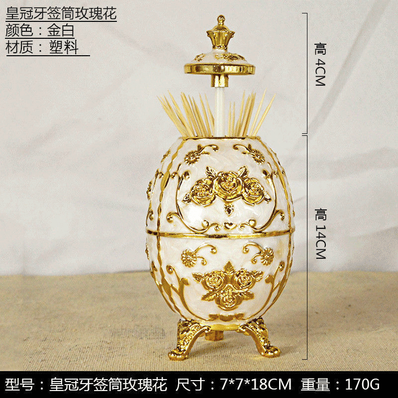 Коробка для зубочисток в русском стиле, модная, креативная, для дома и отеля, автоматический пресс для зубочисток, держатель для зубочисток в виде розы