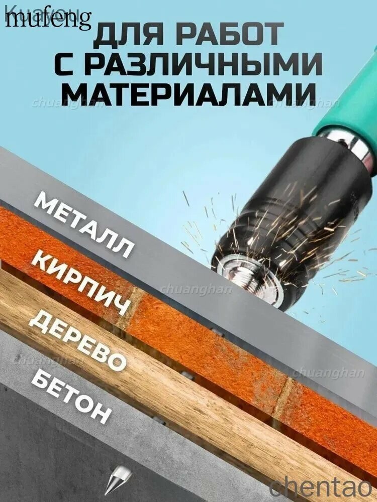 Набор пневмоинструмента — фото 1