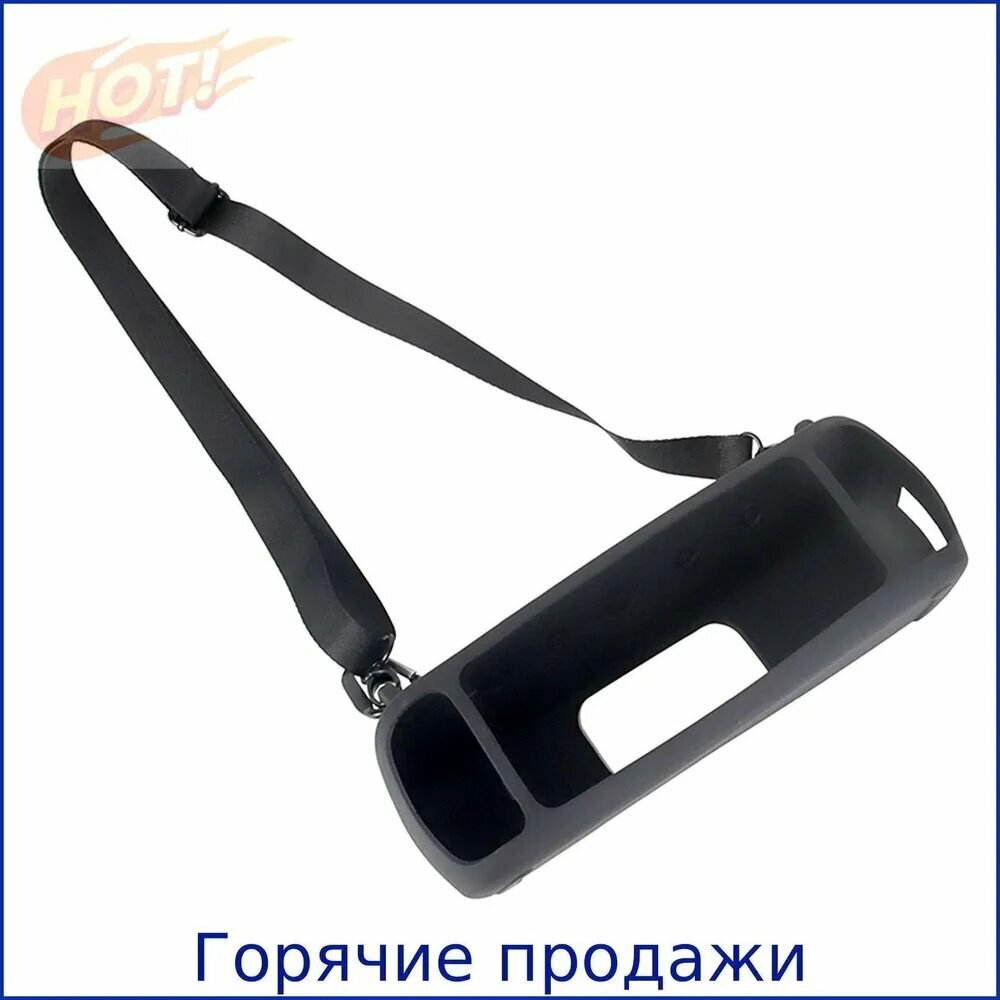 Anker Soundcore Motion + Силиконовый чехол-Черный