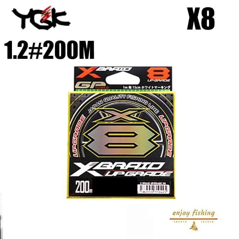 Плетеный шнур YGK X8 BRAID GP TUNED 1.2# 200M, Япония, 25 lb