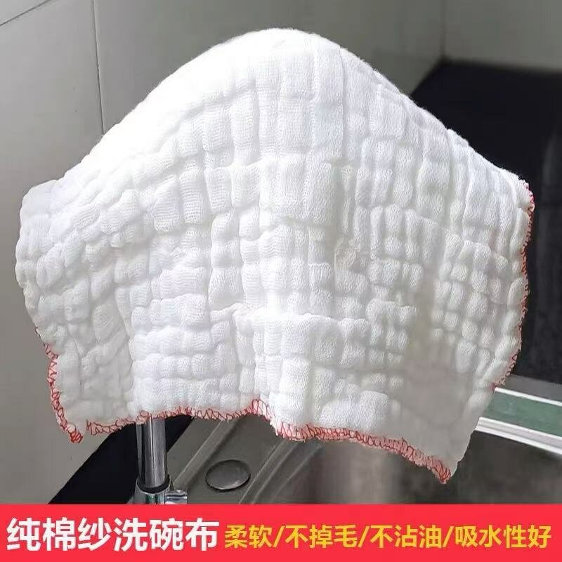 Бытовая чистая хлопковая пряжа, впитывающая кухонная салфетка, не оставляющая ворса, не прилипающая к маслу, легко чистится, утолщенная магическая мочалка для кухни