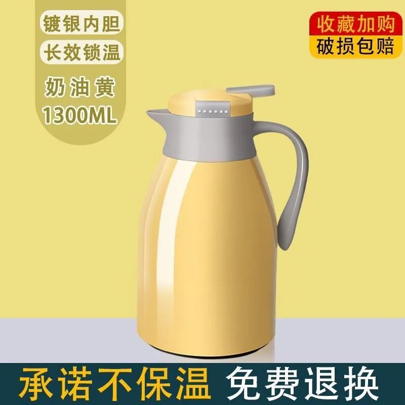 Изолированный чайник для дома, кипятильник для воды, термос с внутренним стеклянным слоем, термос для теплой воды, большой емкости, портативный изолированный чайник