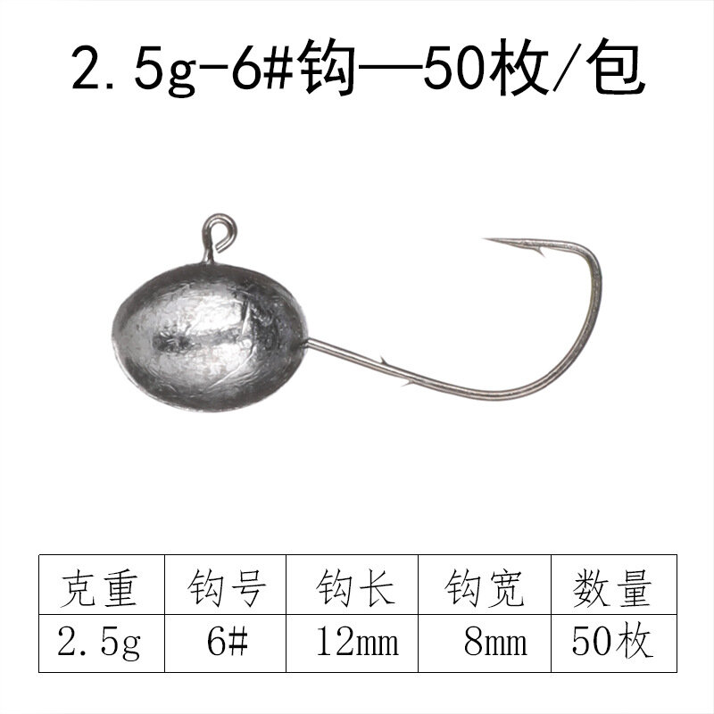 50 штук микро крючков для рыбалки с двойной основой, крючки с свинцовой головкой, маленькие крючки в форме свинцовой головки 2г 3г 4г 5г 6г, крючки для черной рыбы