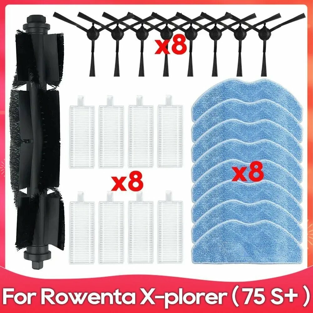 Совместимо с роботом-пылесосом Rowenta Tefal X-plorer Serie 75 S+ / RG8597WH. Ролик, боковая щетка, фильтр и аксессуары для тряпки.