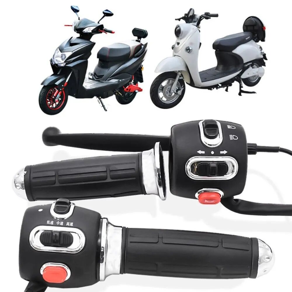 Ручка газа для скутера 12V-72V с сигналами поворота и управления фарой для EBike