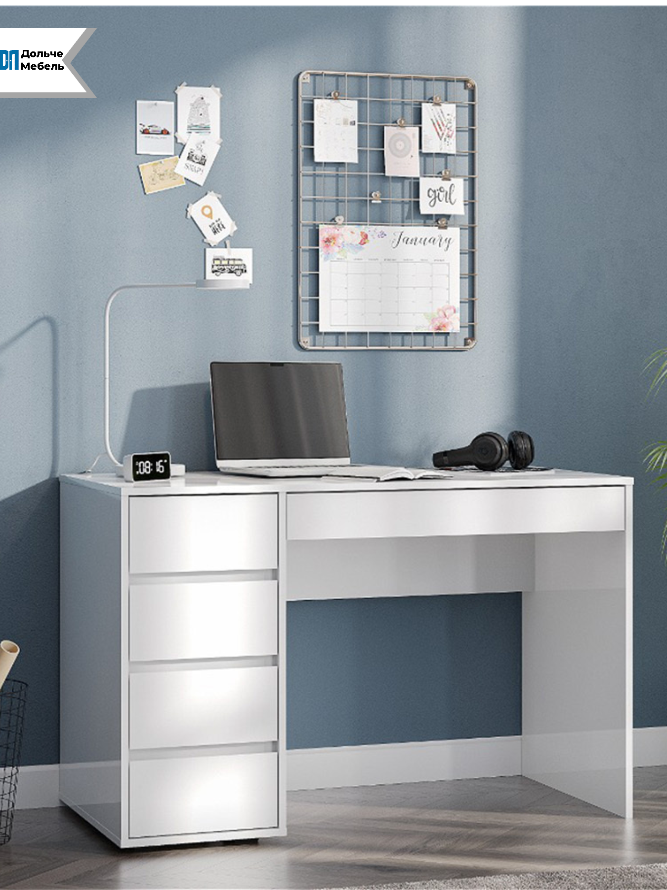 Компьютерный стол Арника Серия 2