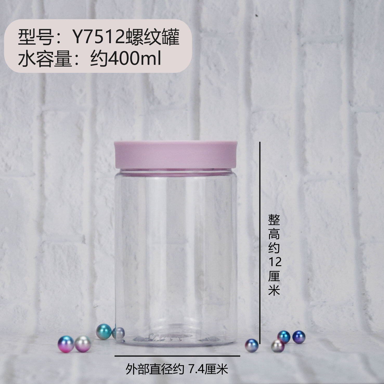 25 пластиковых банок для хранения еды, прозрачные контейнеры для кухни, крышка для макарон, упаковка для закусок и лапши