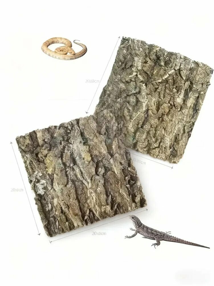 2 куска натуральной коры пробковой плитки декоративный фон 20х20 см Золотые рыбки, змеи, ящерицы, пауки-хамелеоны