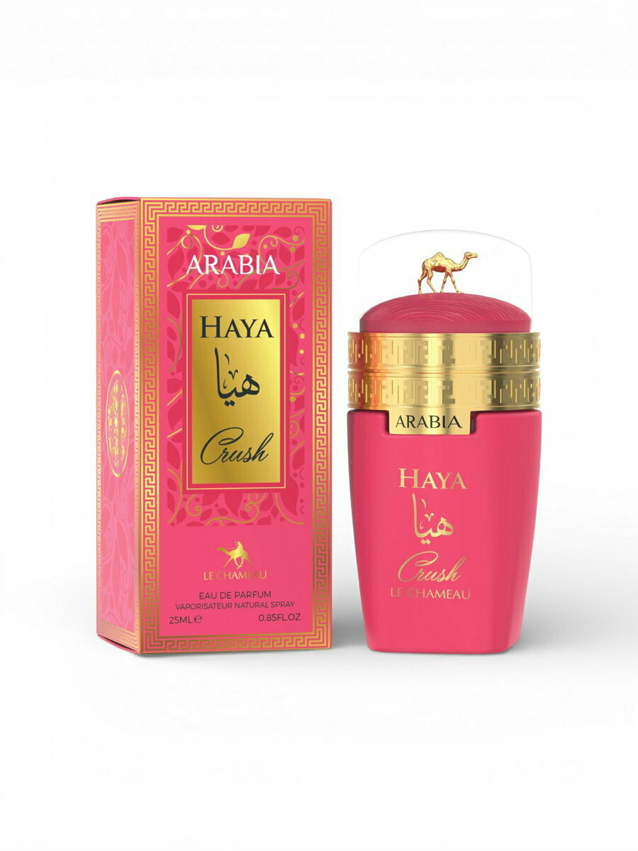 Парфюмерная вода женская ARABIA HAYA CRUSH, 25 мл, семейство аромата: фруктовые