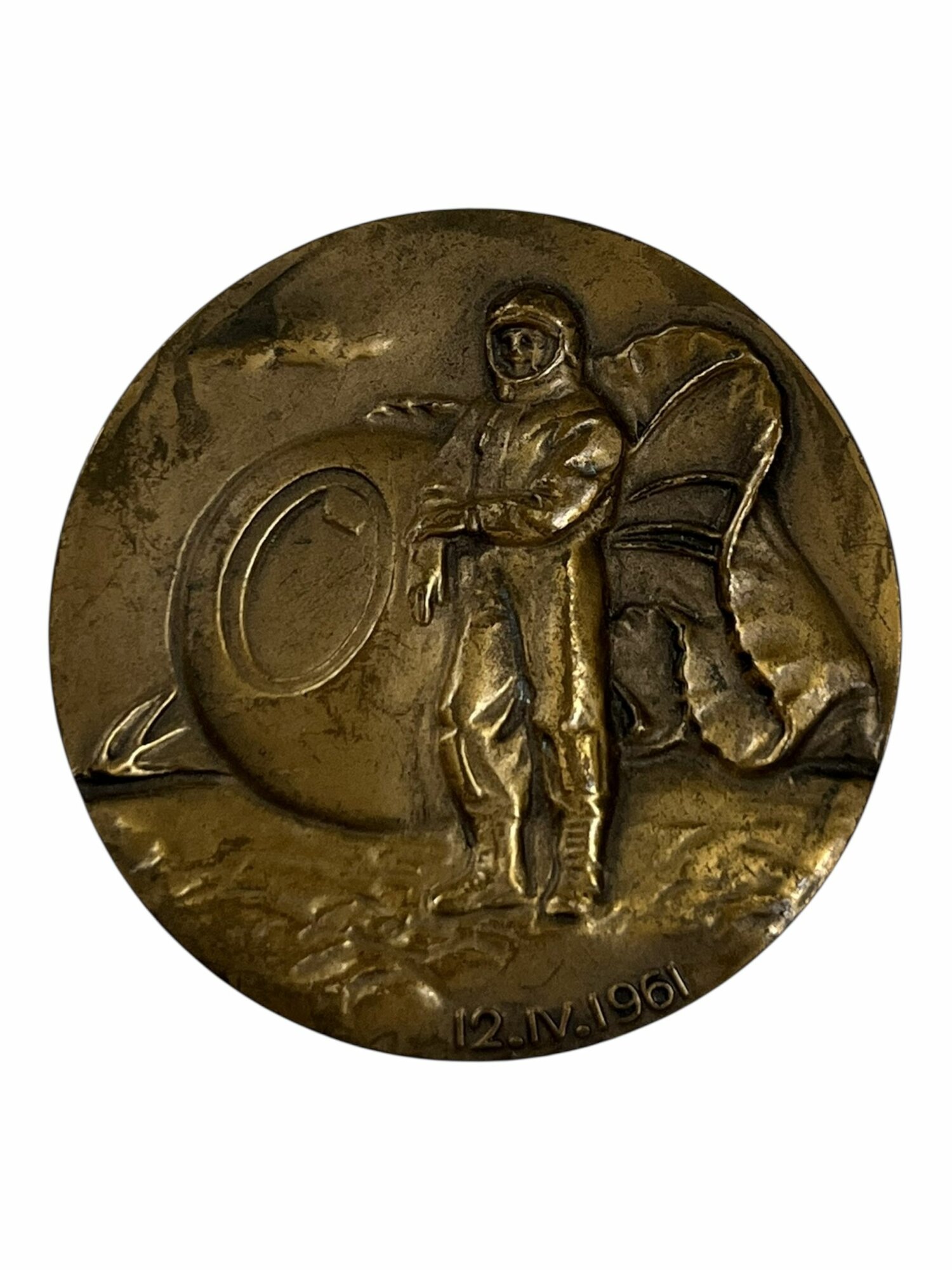 Советская настольная медаль, Гагарин, клеймо ММД. Сделано в СССР